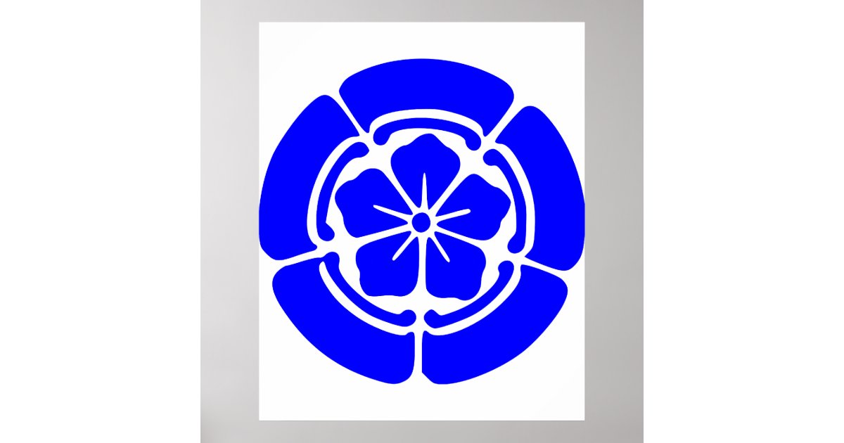 Oda Kamon, Japan Poster | Zazzle