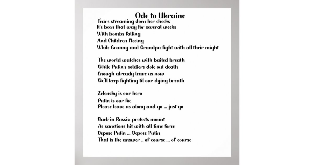 Ode to Ukraine poem about Ukraine Courage Poster | Zazzle