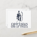 Odysseus Postcard | Zazzle