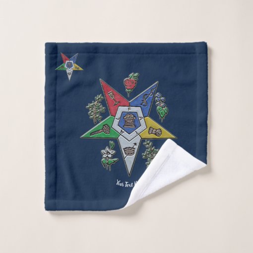 OES! BATH TOWEL SET | Zazzle