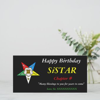 OES Order of the Eastern Star Happy Birthday | Zazzle