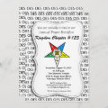 OES Order of the Eastern Star Invitation | Zazzle