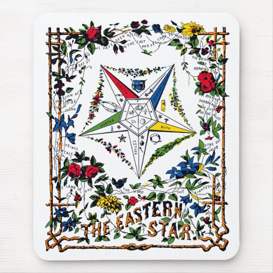 OES Vintage Signet mousepad | Zazzle.com