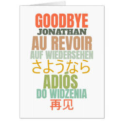 Office Co-worker Goodbye Farewell Card | Zazzle