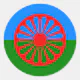 Official Romany gypsy flag Classic Round Sticker | Zazzle