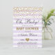 Oh Baby Lavender Purple and Gold Girl Baby Shower Invitation | Zazzle