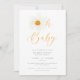 Oh Baby Modern Daisy Gender Neutral Baby Shower Invitation | Zazzle