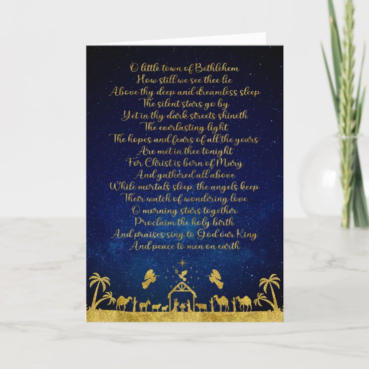 Oh Little Town of Bethlehem Gold Nativity Carol Holiday Card | Zazzle