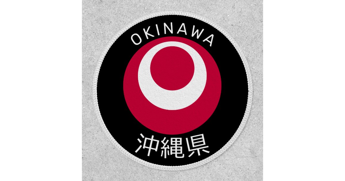 Okinawa, Japan Patch | Zazzle