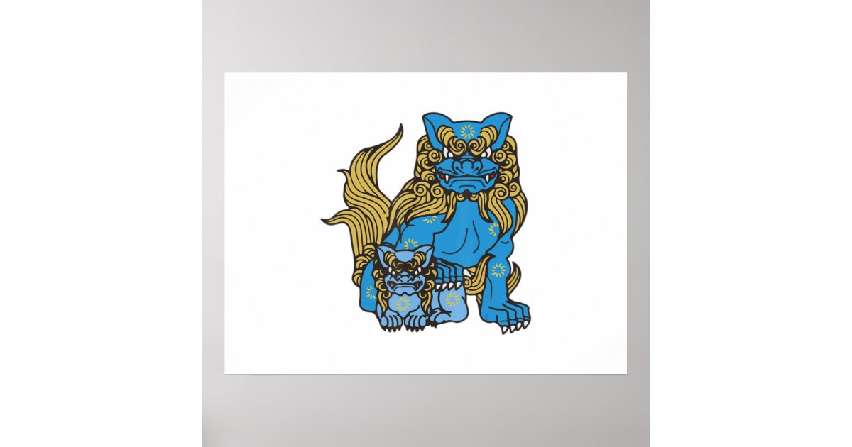 Okinawa Japan Uchinanchu Shisa Dog Ryukyu Island S Poster | Zazzle