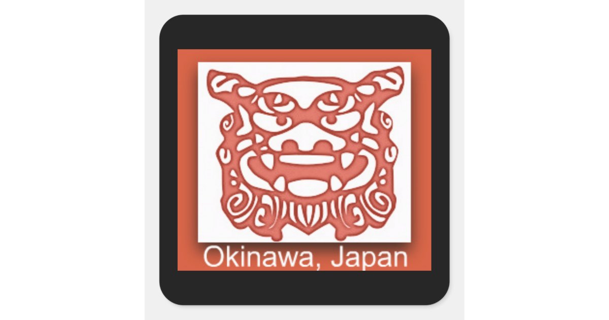 Okinawa Sticker | Zazzle