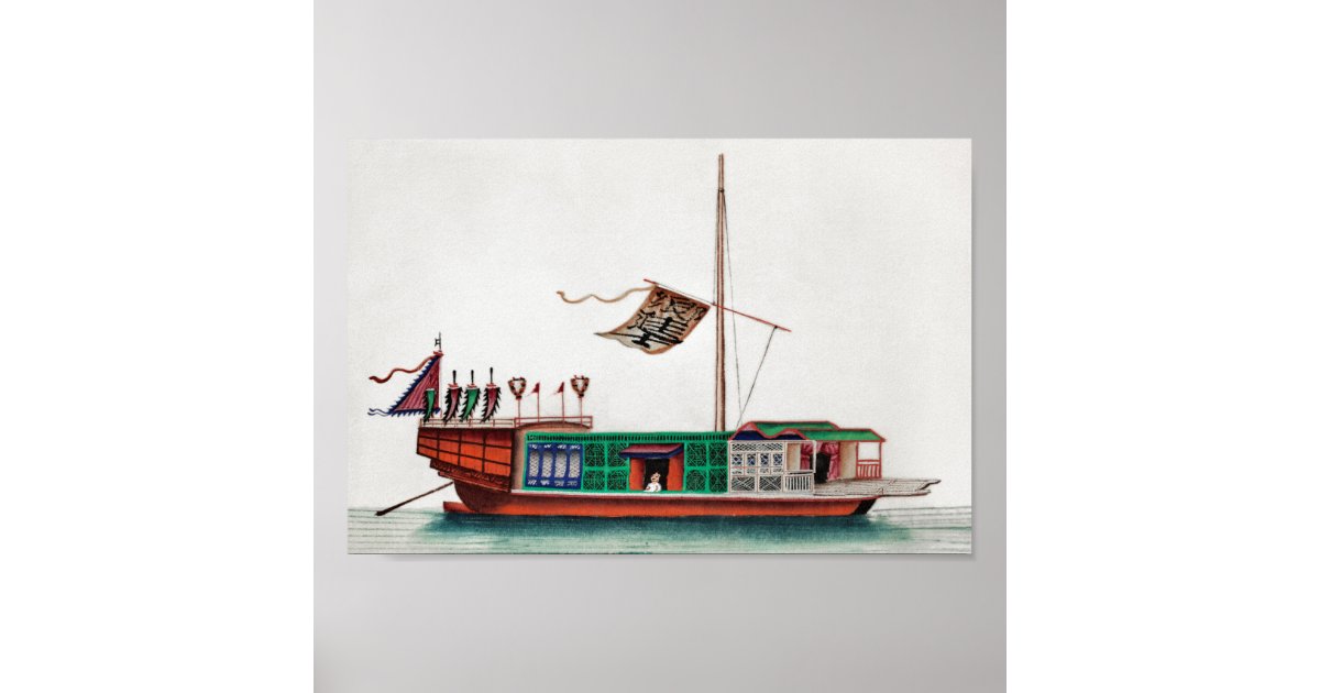 Old chinese painting of a river passenger junk poster | Zazzle