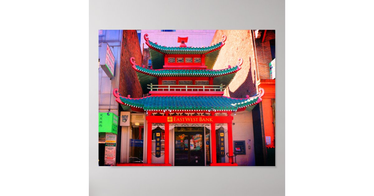 Old Chinese Telephone Exchange Poster | Zazzle