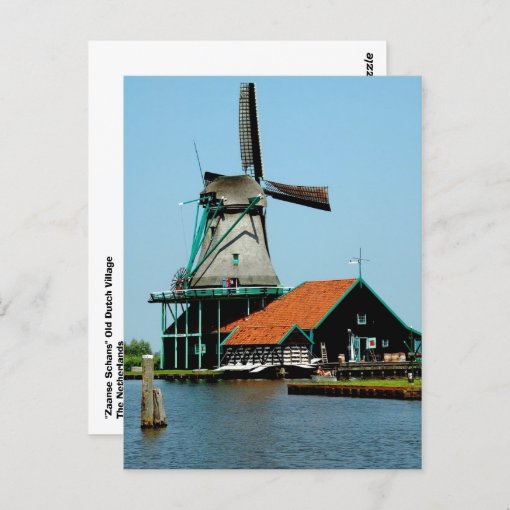 Old Dutch Windmill Postcard | Zazzle