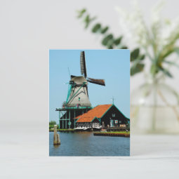 Old Dutch Windmill Postcard | Zazzle