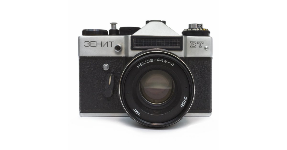 Old film camera cutout | Zazzle