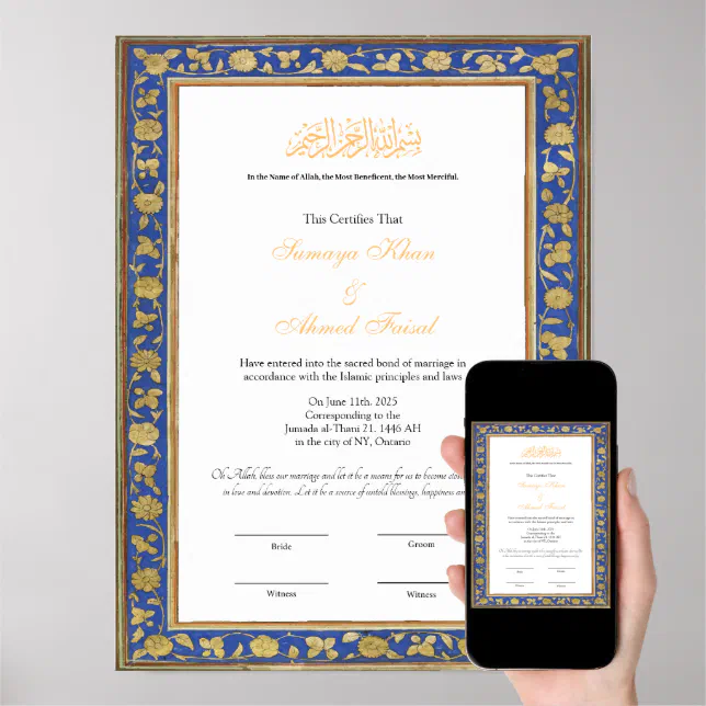 Old frame Muslim nikkah certificate poster | Zazzle