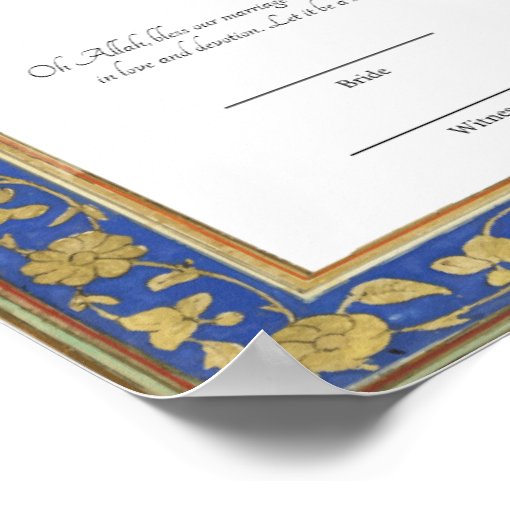 Old frame Muslim nikkah certificate poster | Zazzle