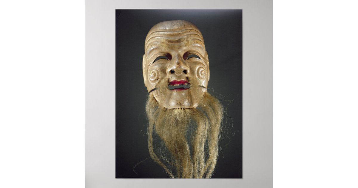 Old Man Mask, Noh Theater Poster | Zazzle