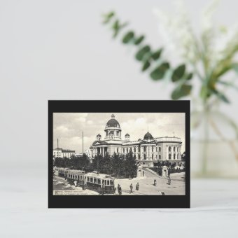 Old Postcard, Belgrade in 1940 Postcard | Zazzle