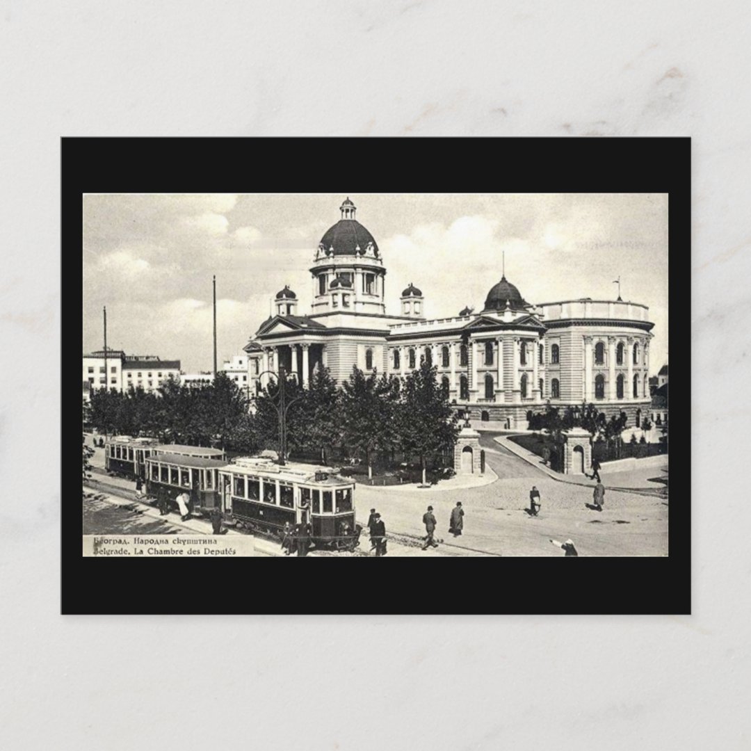 Old Postcard, Belgrade in 1940 Postcard | Zazzle