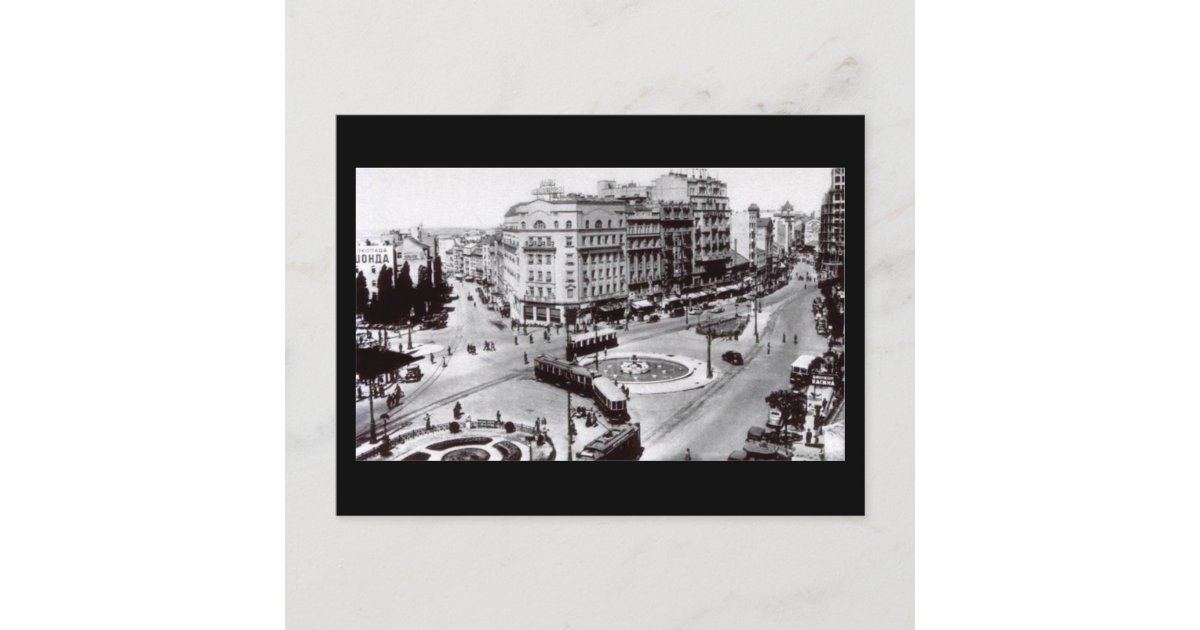 Old Postcard, Belgrade, Terazije in 1939 Postcard | Zazzle