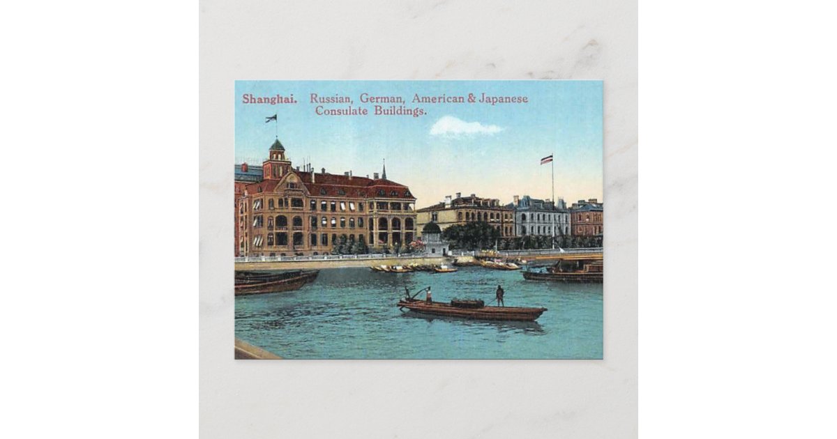 Old Postcard - Shanghai, China | Zazzle