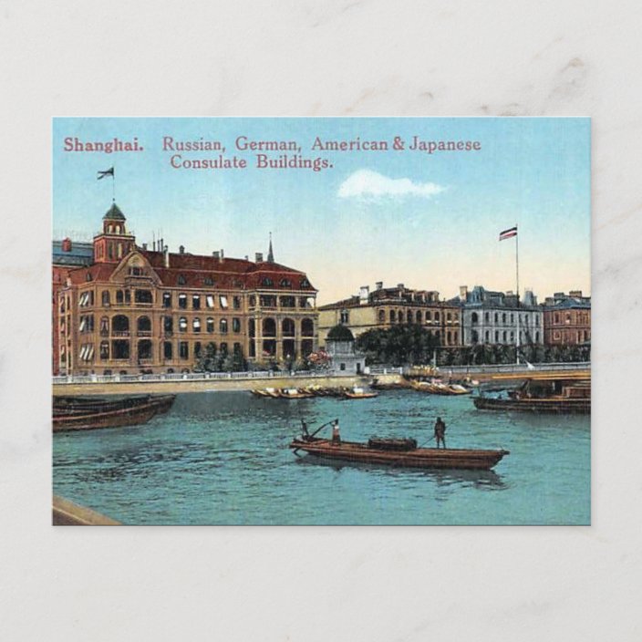 Old Postcard - Shanghai, China | Zazzle.com