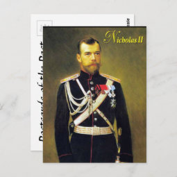 Old Postcard - Tsar Nicholas II | Zazzle