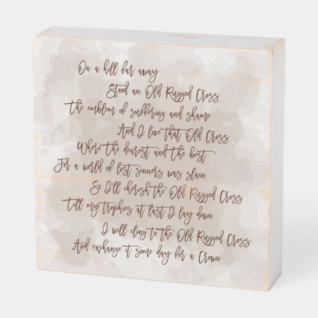 Old Rugged Cross Hymn Lyrics Brown Calligraphy Wooden Box Sign | Zazzle