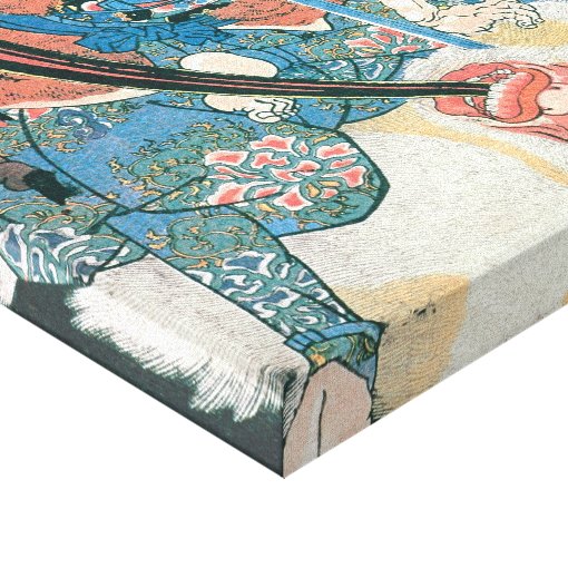 Old Samurai Killing a Monster Painting Canvas Print | Zazzle