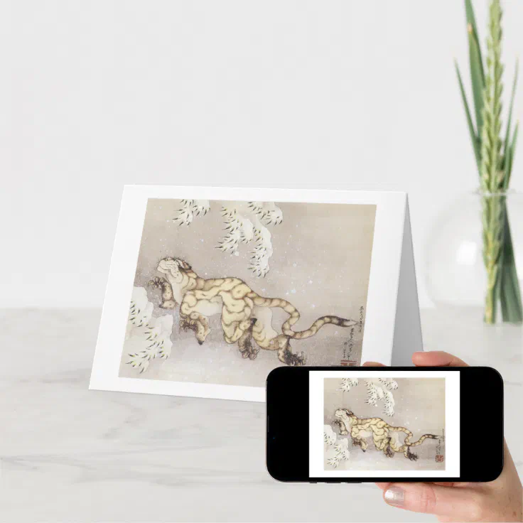 Old Tiger In The Snow Hokusai 1849 Card Zazzle