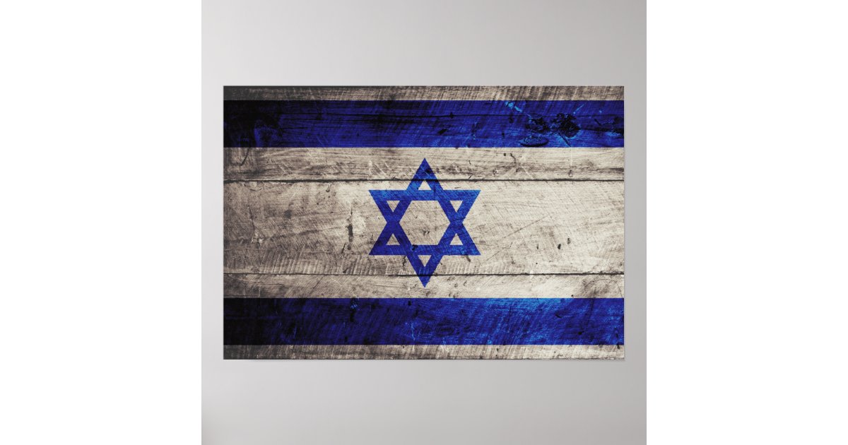 Old Wooden Israel Flag Poster | Zazzle