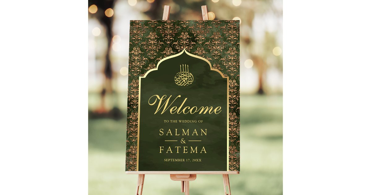 Olive Green Damask Muslim Wedding Welcome Sign | Zazzle