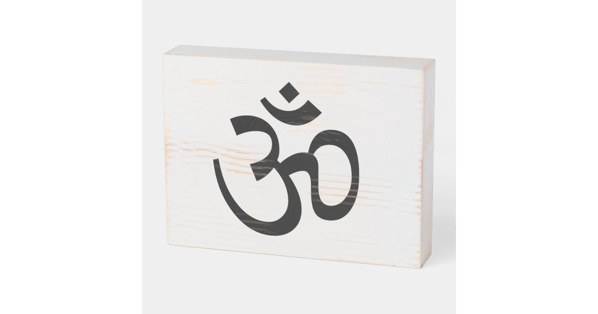 Om Aum black white outline Icon Hinduism Symbol Wooden Box Sign | Zazzle