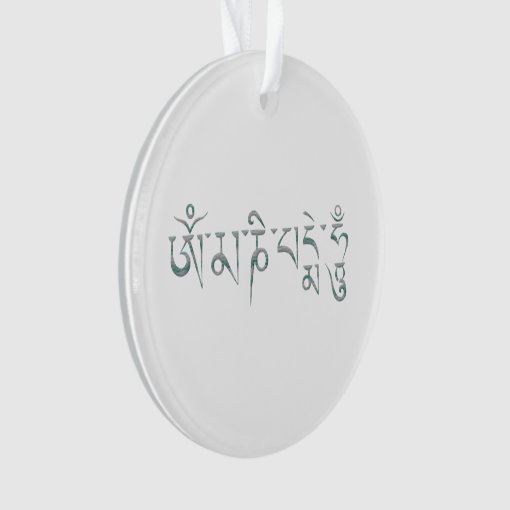 Om Mani Padme Hum Sanskrit Mantra Ornament | Zazzle