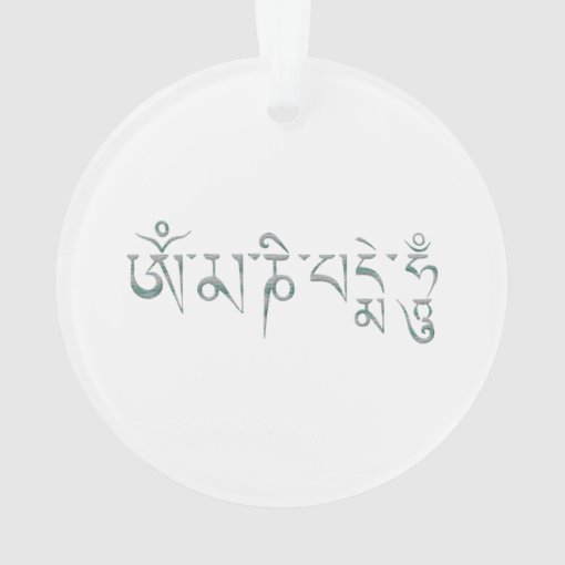 Om Mani Padme Hum Sanskrit Mantra Ornament | Zazzle