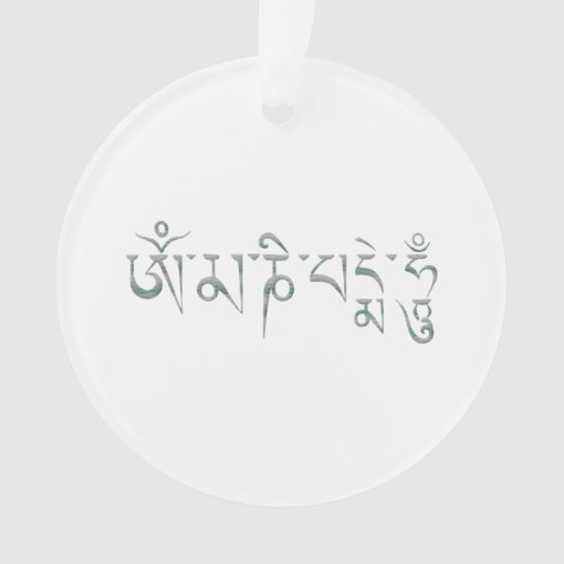 Om Mani Padme Hum Sanskrit Mantra Ornament | Zazzle