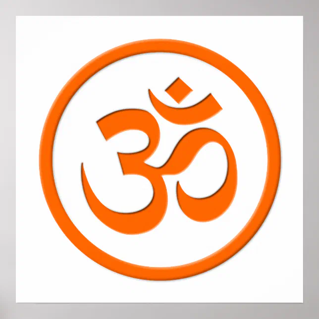 Om or Aum Poster | Zazzle