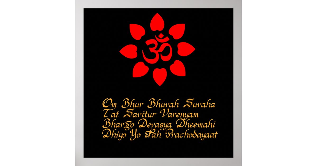 Om symbol poster | Zazzle