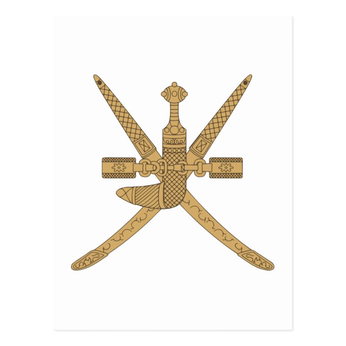 Oman Emblem Postcard | Zazzle.com