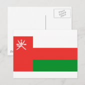 Oman Flag Postcard | Zazzle