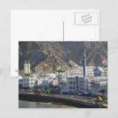 Oman, Muscat, Mutrah. Buildings along Mutrah Postcard | Zazzle
