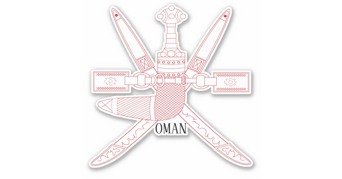 Oman National Emblem Patriotic Sticker | Zazzle