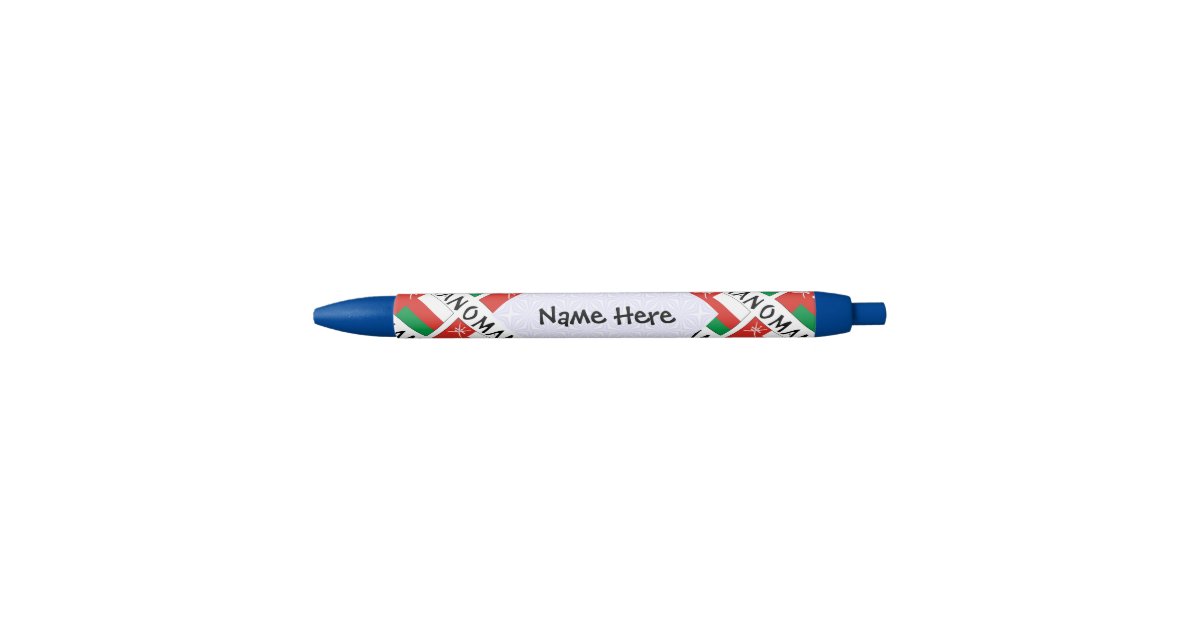 Oman Omani Flag Tiled Personalized Name Pen | Zazzle