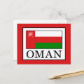 Oman Postcard | Zazzle