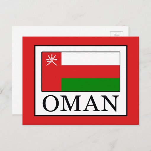 Oman Postcard | Zazzle