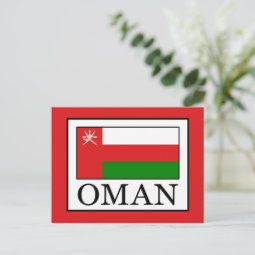 Oman Postcard | Zazzle