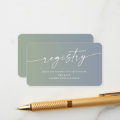 Ombre Blue & Green Wedding Shower Gift Registry Enclosure Card | Zazzle