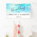 Ombre Watercolor Wedding Welcome Banner - Blue | Zazzle